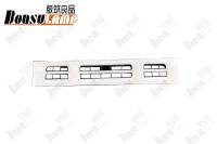 China 8975824164 Rad Grille 111CM Suitable For ISUZU NPR 600P 4KH1 8-97582416-4 for sale