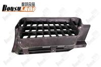 China 8-98022-774-3 8980227743 Truck Step Panel For Isuzu NPR 4HK1 700P for sale