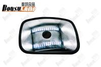 China ISUZU Paint Side Mirror 1717985921 EXZ01 FVR96 1-71798592-1 SL-1675 for sale