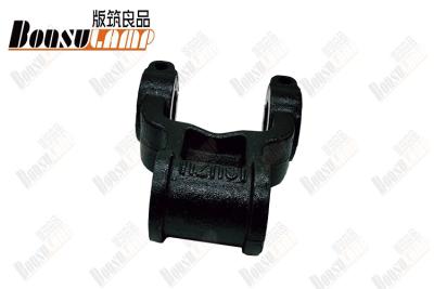 China Front Susp Shackle For ISUZU 6WF1 CXZ51K 1-51162029-5 1511620295 for sale