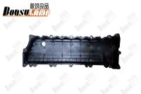 China Isuzu FVR Parts 8-94393712-4 Cyliner Head Cover For ISUZU FSR32 6HE1 8943937124 for sale