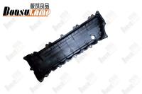 China Isuzu FVR Parts 8-94393712-4 Cyliner Head Cover For ISUZU FSR32 6HE1 8943937124 for sale