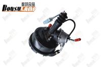 China ISUZU 1-31800160-0 Clutch Brake Booster 1-31800262-0 FRR HD-A083 1318002620 for sale