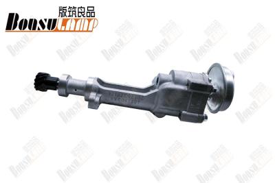 China 8-97069738-3 ISUZU Oil Pump 4AJ1 4JB1 8970697383 8973859850 TFR54 8-97385985-0 for sale