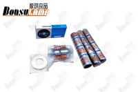China 04431-25020 KP428 Steering Knuckle King Pin Kit 0443125020 TOYOTA BU60 KP-428 for sale
