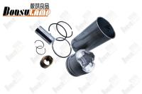 China 5-87813206-0 5-87815226-0 ISUZU Engine Cylider Liner Set NKR 4JG2 5878132060 5878152260 for sale