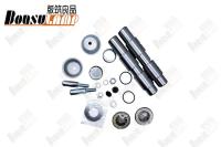 China MITSUBISHI King Pin Kit KP519 KP534 KP535 KP536 MB025124 MB294272 for sale