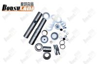 China KP-547 Steering Knuckle King Pin Kit Set KP547 Mb420595 For Mitsubishi for sale