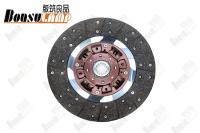 China 8-97362235-1 BVP Parts ISUZU NPR75 4HK1 4HE1 Clutch Disc 5-87610080-1 5876100801 for sale