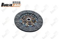 China Best Value Parts 8943331250 Clutch Disc 260MM ISUZU NKR 4BC2 5-87610107-0 8-97310275-0 for sale