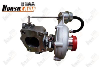 China 8-98000031-1 Turbocharger Isuzu NQR Truck 4HK1 700716-0020 700716 8980000311 for sale