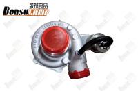 China 8-98000031-1 Turbocharger Isuzu NQR Truck 4HK1 700716-0020 700716 8980000311 for sale