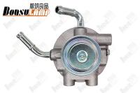 China 8972401263 ISUZU Engine Parts Cap Fuel Sedimenter NKR77 4JH1 8-97240126-3 for sale