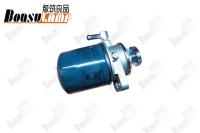 China 8972875170 Fuel Water Separator Feed Pump For ISUZU DMAX TFR 4JH1 8972875180 for sale