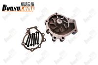 China ISUZU 8-98022822-1 ZAX200-3 ZAX240 ZX270-4 Excavator 4HK1XYSA Water Pump 8980228221 for sale