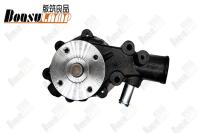 China 8970211711 ISUZU NPR Parts Water Pump NPR 4BE1 4BC2  8-97021171-1 for sale