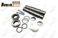 China Hino KP-327 FF FE16 King Pin Kit Steering Knuckle Repair Kit KP327 04043-2043 for sale
