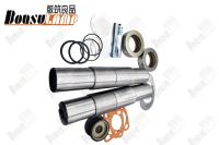 China KP149 40025-91425 Nissan PK 7 Tons King Pin Repair Kit 40025-NA328 KP-149 for sale