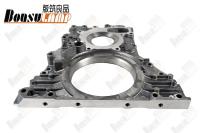 China 700P 4HK1 Genuine Japan Parts Idel Cover Assembly For Isuzu 8-98057151-0 8980571510 for sale