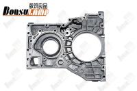 China 700P 4HK1 Genuine Japan Parts Idel Cover Assembly For Isuzu 8-98057151-0 8980571510 for sale