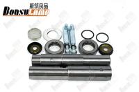 China Auto Spare Parts NKR NPR 100P 600P 4JB1 King Pin Kit  KP-231 / MI-08 5-87830978-0 5878309780 For Isuzu for sale