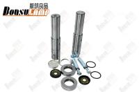 China Auto Spare Parts NKR NPR 100P 600P 4JB1 King Pin Kit  KP-231 / MI-08 5-87830978-0 5878309780 For Isuzu for sale