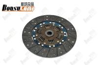 China Original Clutch Disc 8-97083723-0 NPR 4BD1 For ISUZU 8970837230 for sale
