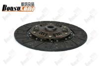 China Original Clutch Disc 8-97083723-0 NPR 4BD1 For ISUZU 8970837230 for sale