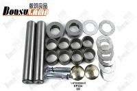 China Isuzu FSR SBR 1878300640 Steering Control King Pin Kit KP224 1-87830064-0 for sale