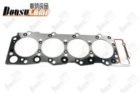China Engine Cylinder Head Gasket 8971058720 For Isuzu NPR 4HF1 8-97105872-0 for sale