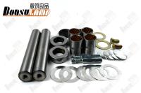 China ISUZU TG TD TV 9885115050 Truck Parts Steering Knuckle King Pin Repair Kit KP218 9-88511505-0 for sale