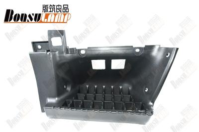 China Japan Truck Parts 5-71997021-60 Step Plate 600P 4KH1 For Isuzu 5-71997021-60 for sale
