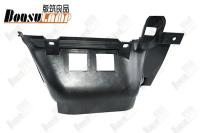 China Japan Truck Parts 5-71997021-60 Step Plate 600P 4KH1 For Isuzu 5-71997021-60 for sale