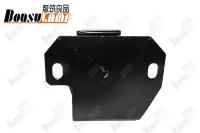 China Engine Foot Rubber 8-97122893-0 For NPR NKR 4HF1 600P 8971228930 for sale