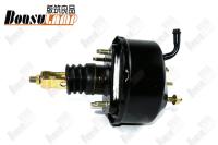 China Isuzu Truck Parts 8971629620 Clutch Booster For 4HF1 8-97162962-0 for sale