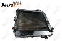 China Auto Parts NQR 700P NPR 4HF1 4HG1 Radiator 8-97177193-1 For Isuzu 8971771931 for sale