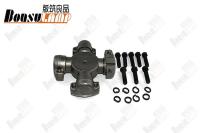 China 1373001001 CXZ GIGA 10PE1 Parts Universal Joint 1-37300100-1 For ISUZU GIGA for sale