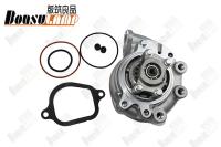 China 1-87310996-0 8-97615905-0 Water Pump ISUZU CYZ51 6WF1 8981460730 8-98146073-0 for sale