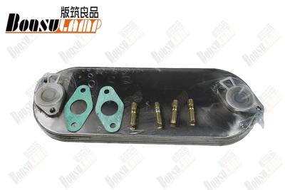 China Truck Auto Parts 700P NQR 4HK1 Oil Cooler Core 8-97334100-0 For Isuzu 8973341000 for sale
