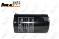 China ISUZU Auto Parts Oil Filter 5873104900 For FVR 6HE1 5-87310490-0 for sale