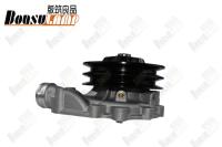 China High Pressure 8-97602773-0 Water Pump FVR 6HE1 For ISUZU 8976027730 for sale