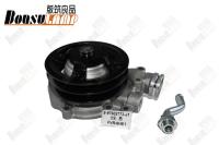 China High Pressure 8-97602773-0 Water Pump FVR 6HE1 For ISUZU 8976027730 for sale