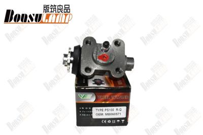China MB-060571 Front Brake Wheel Cylinder For Mitsubishi Canter MB060571 for sale