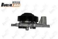 China ME994451 Engine Water Pump For Mitsubishi Fuso Canter Truck Parts for sale