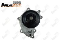 China ME994451 Engine Water Pump For Mitsubishi Fuso Canter Truck Parts for sale