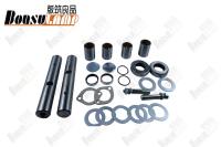 China Japanese Truck TOYOTA BU40 / 50 Steering Parts King Pin Kit 04431-36050 KP-430 MT-52 0443136050 for sale