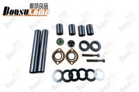 China KP-152 / MN-09 40022-89TA KP152 4002289TA Nissan UD Diesel Steering Knuckle King Pin Kit for sale