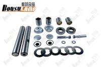 China MB025124 Kp-519 MM-02 Factory Steering King Pin Kit For Mitsubishi FUSO PS100 / FE for sale
