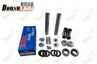China Mitsubishi CANTER FE449 Truck Steering Knuckle King Pin Kits KP-547 MM-14 MB420595 for sale