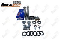 China Mitsubishi Canter FE449 King Pin Kit Steering Knuckle Repair Kit KP-547 MM-08 MC993611 for sale